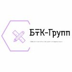 BTK-Group (Moskovskiy prospekt No:106А), toptancılar  Briansk'tan