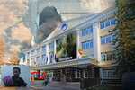 Teatr Yunogo Zritelya Named After M. Sespel (Chuvash Republic, Cheboksary, Moskovskiy Avenue), toplu taşıma durağı  Cheboksary'den