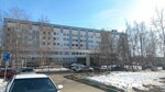 Regional Perinatal Center (Geroya Yuriya Smirnova Street No:71к5), perinatal merkezi  Nijni Novgorod'dan