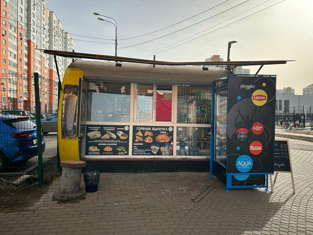Fast food Вкусно и быстро, Moskova ve Moskovskaya oblastı, foto