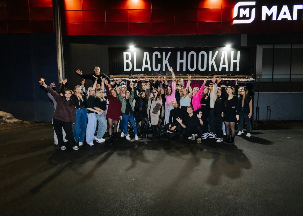 Nargile kafeler Black Hookah, Minusinsk, foto
