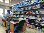 Магазин автозапчастей и автотоваров (Виноградная улица No:1А, село Дубки), otomobil yedek parçaları  Kırım Cumhuriyeti'nden