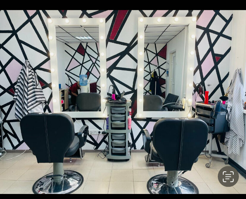 Kuaförler Территория Красоты, Novokuznetsk, foto