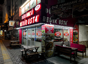 Dürümcü Bedir Usta (Antalya, Muratpaşa, Yüksekalan Mah., Fahrettin Altay Cad., 8A), fast food  Antalya'dan