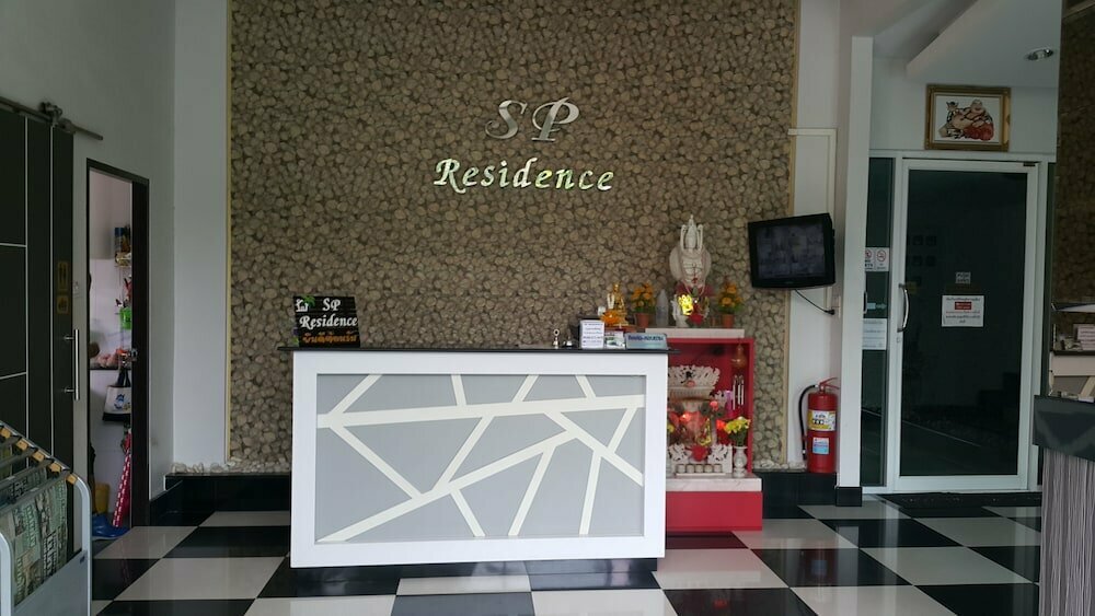 Otel SP Residence Suratthani, Surat Thani, foto