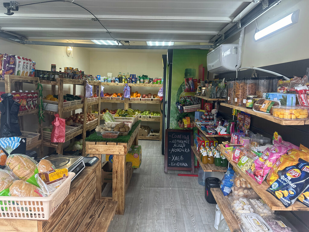 Manavlar Фрукты и овощи, Simferopol (Akmescit), foto