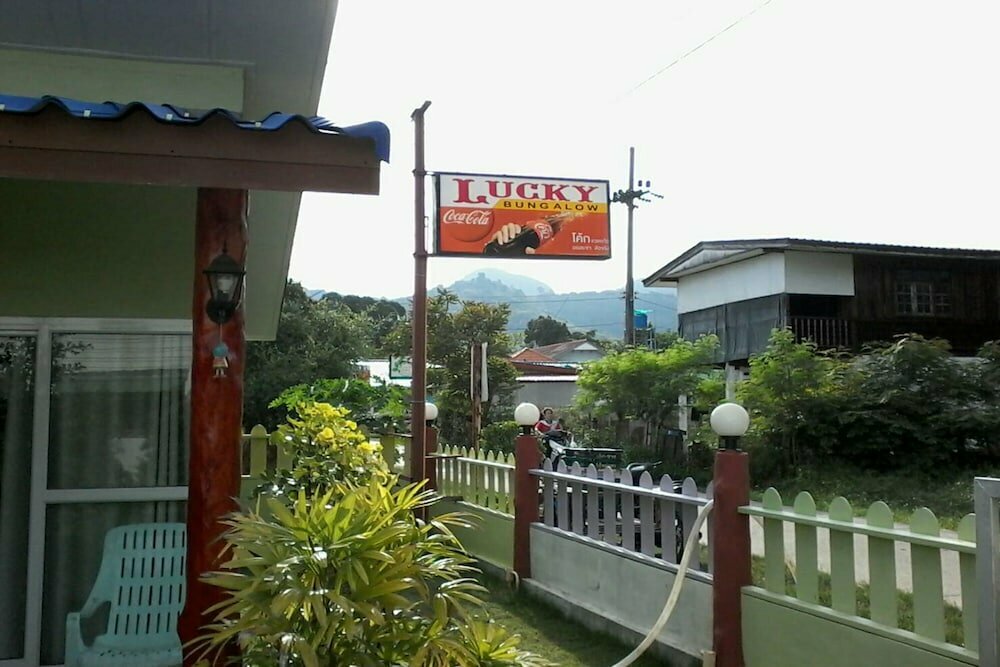 Otel Lucky Bungalow, Dünya, foto
