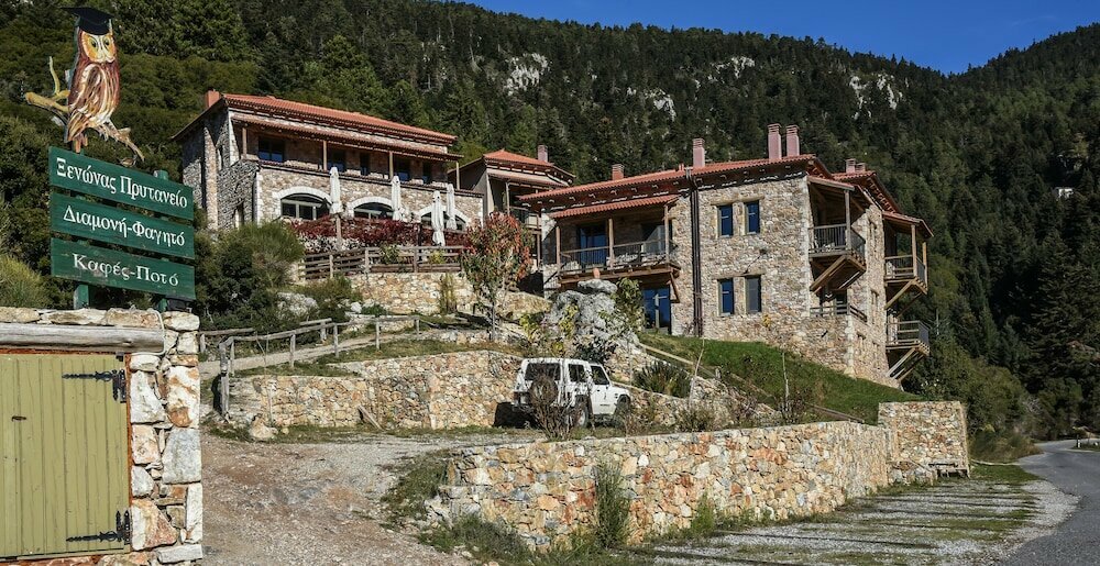 Otel Pritanio, Dünya, foto