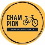Champion (Kosmonavtov Avenue No:40), bisiklet mağazaları  Yekaterinburg'dan