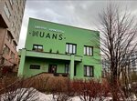 Nuans (Kuznetsovskaya Street No:11), güzellik salonu  Saint‑Petersburg'dan