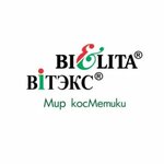 Белита-Витэкс (R-4, 6-y kilometr No:6, Baranavichy), kozmetik ve parfümeri mağazaları  Baranavichy'den
