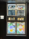 Сливки энд общество (2-ya Institutskaya ulitsa No:24), kahve dükkanları  Mytişçi'den