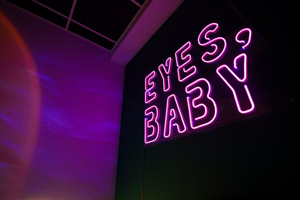 Fotoğraf hizmetleri Studio photo of the iris Eyes, baby, Moskova, foto