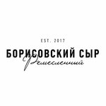 Борисовский сыр (ulitsa Lenina No:190, selo Porubezhnoye), peynirci  Belgorodskaya oblastından