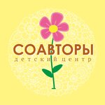 Соавторы (Gastello Street No:1), oyun alanı  Yekaterinburg'dan