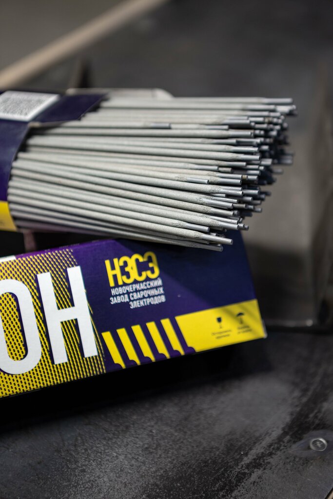 Kaynak makinaları ve malzemeleri firmaları Nzse, Novoçerkassk, foto