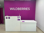 Wildberries (Observatornaya ulitsa No:58/60, posyolok Verkhnetemernitskiy), teslimat noktası  Rostovskaya oblastından