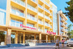 Hotel Russia (Набережная улица No:18 А), otel  Aluşta'dan