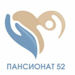 Pansionat52 (Sukhoputnaya Street No:1), huzurevi, bakımevi  Nijni Novgorod'dan