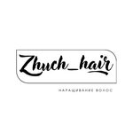 Zhuch_hair (Moscow, Novomoskovskiy Administrative Okrug, Kommunarka District, ulitsa Aleksandry Monakhovoy, 99), saç uzatma  Moskova'dan