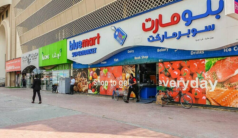 Pansiyonlar, hosteller Kaya Hostel, Dubai, foto