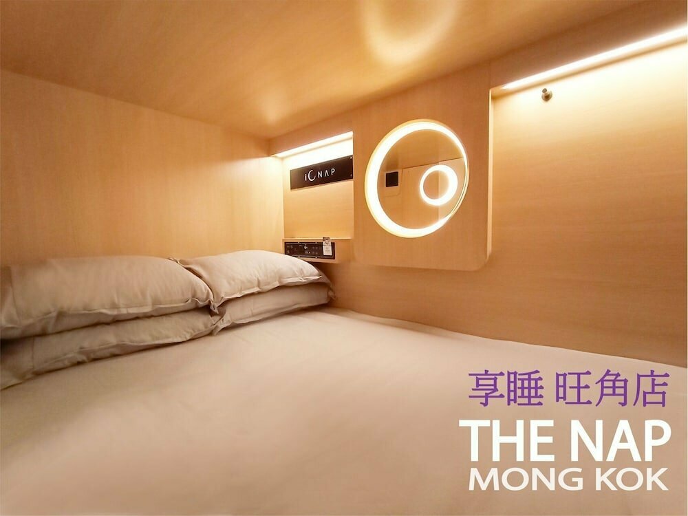 Otel The Nap Mong Kok, Kowloon, foto