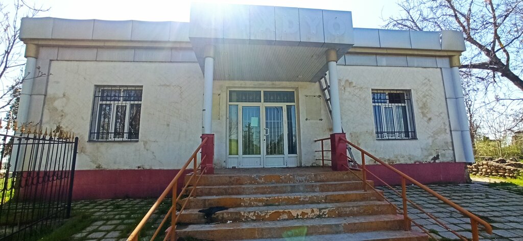 Evlendirme daireleri Civil Registry Office, Taşkent eyaleti, foto