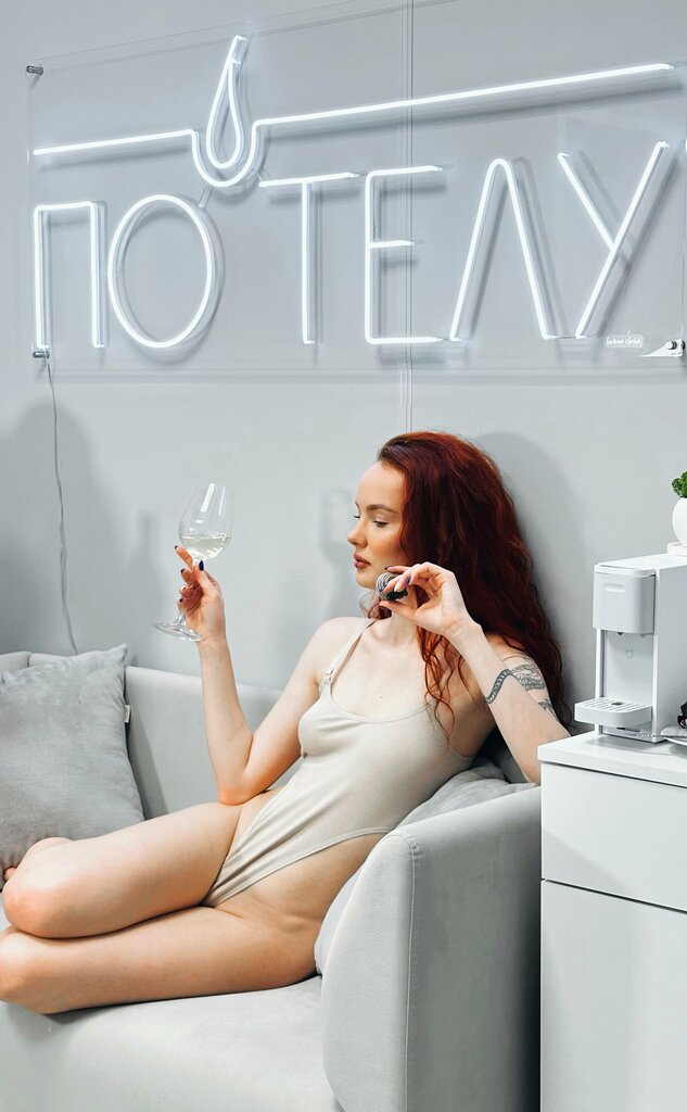 Epilasyon Po telu, Voronej, foto