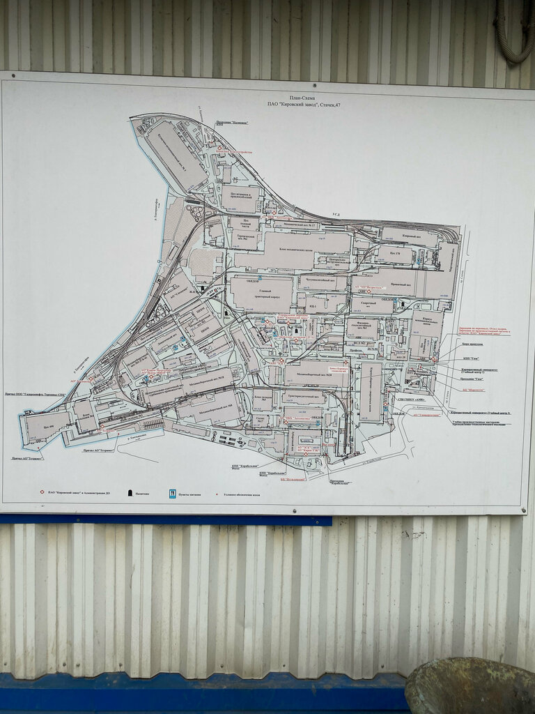 Geçiş noktaları, güvenlik kontrol alanı Проходная, Saint‑Petersburg, foto