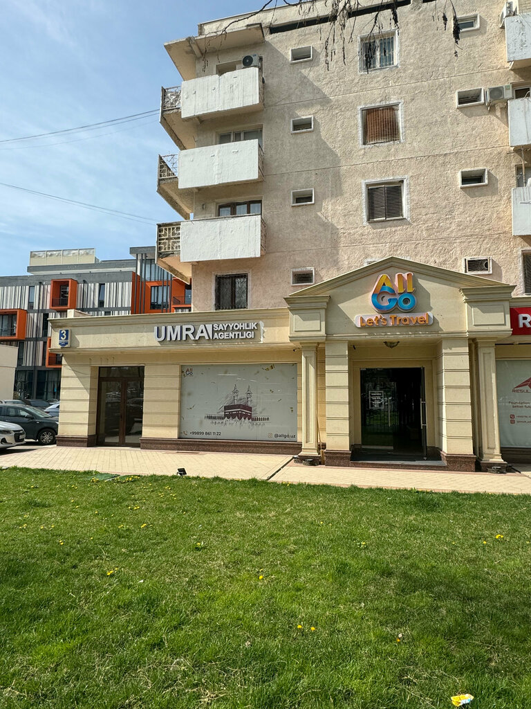 Seyahat acenteleri Allgo Let’s Travel, Taşkent, foto