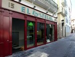 Cosy Rooms Tapinería (Comunidad Autònoma de Cataluña, Barcelona, Carrer de la Tapineria), otel  Valensiya'dan