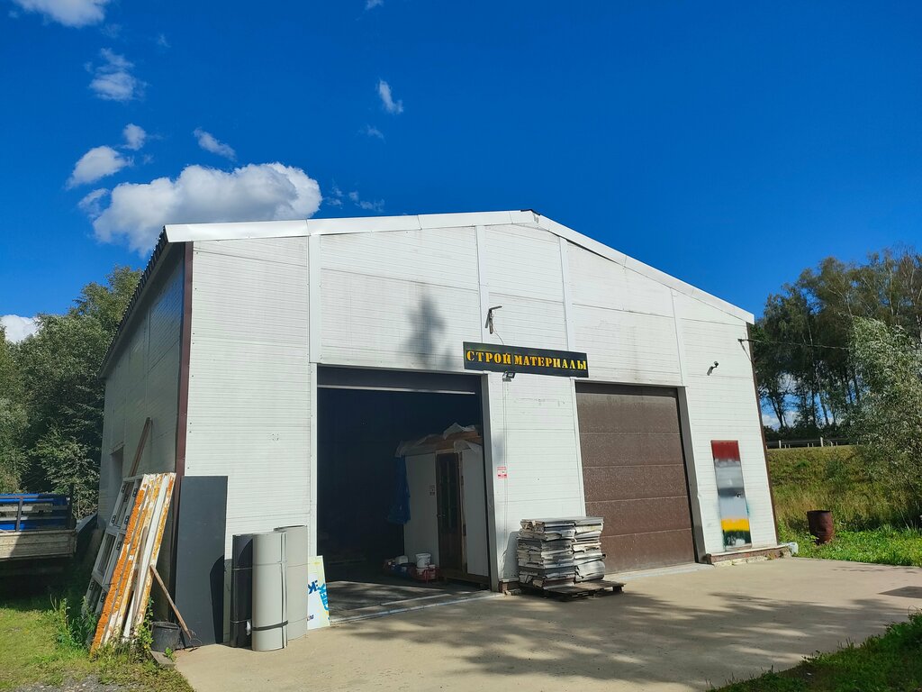 Yapı mağazası Строительный дворик, Kalujskaya oblastı, foto