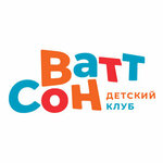 Wattson (Novoslobodskaya Street No:17), çocuklar için kutlama organizasyonları  Riazan'dan