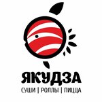 Якудза суши (ulitsa Kotovskogo No:83), suşi ve asya ürünleri  Mariinsk'ten