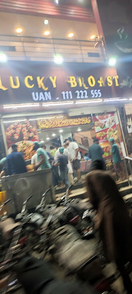 Fast food Lucky Broast, Karaçi, foto