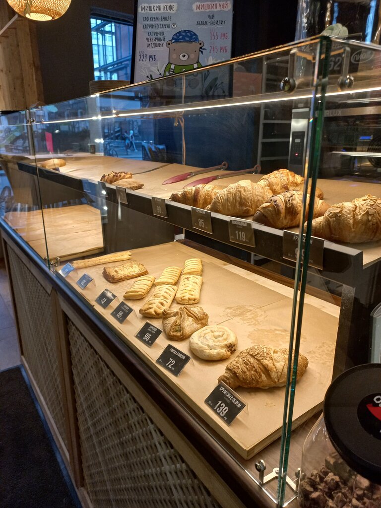 Ekmek fırını Мишка Bakery, Saint‑Petersburg, foto