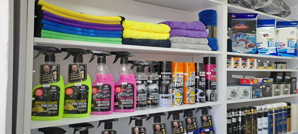 Oto yıkama 6 Sekund, Taşkent, foto