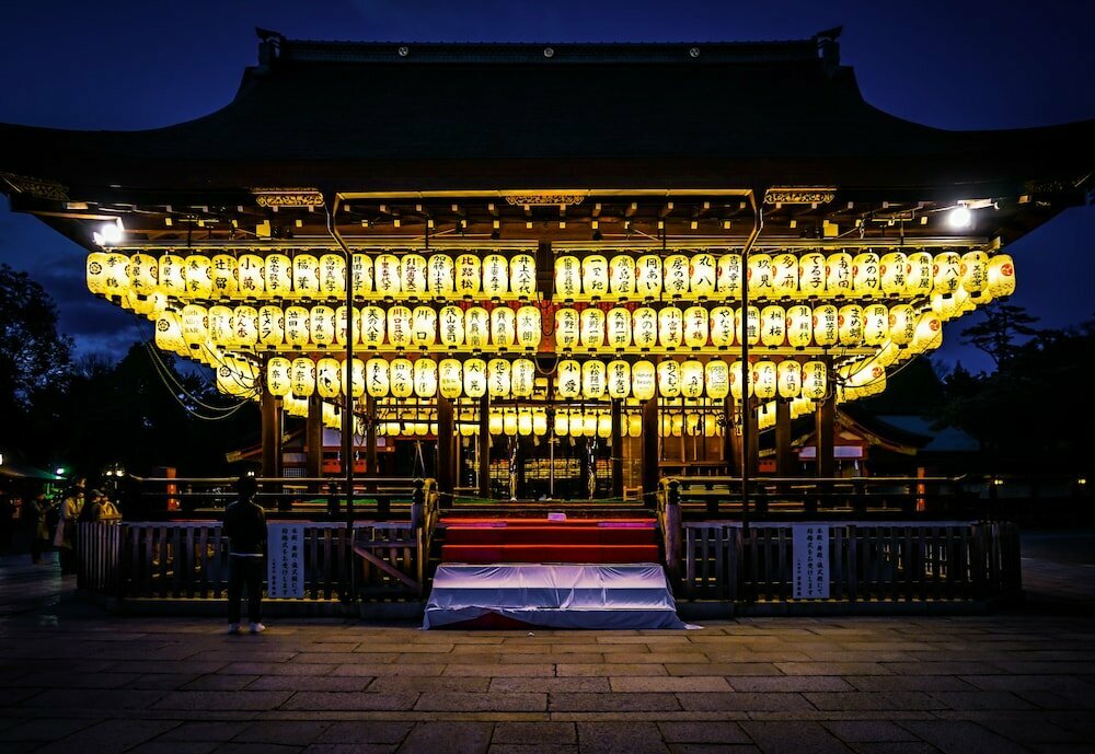 Otel Tsukimi Hotel, Kyoto, foto