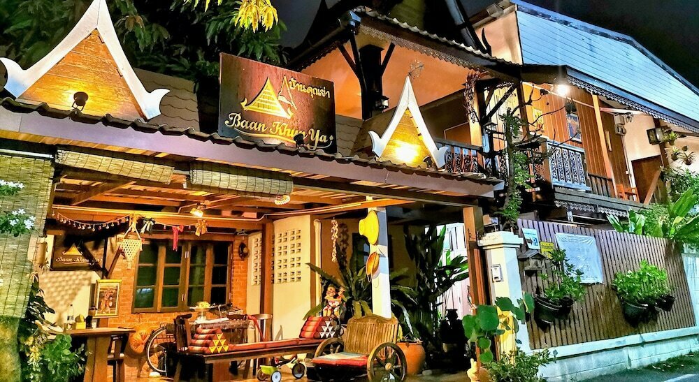 Otel Baan Khun Ya Ayutthaya, Dünya, foto