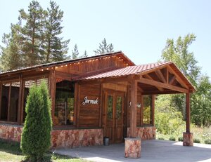 Jermuk (Vayots Dzor Region, Jermuk), restoran  Cermuk'tan