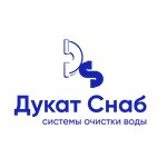 Dukat Snab (Novorossijskaya Street No:250/1), su filtreleri  Krasnodar'dan