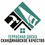 Террасная доска (Bol'shevistskaya Street No:16), kış bahçeleri, teraslar, verandalar  Novosibirsk'ten