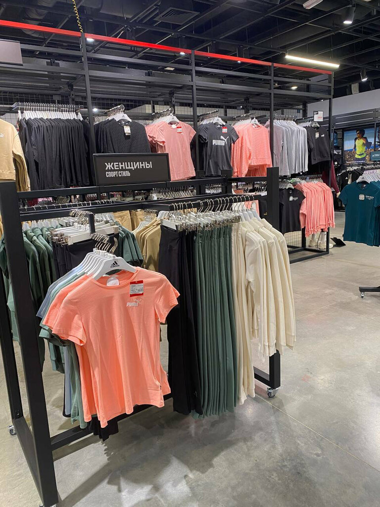 Spor giyim ve ayakkabı Lamoda Sport Outlet, Moskova ve Moskovskaya oblastı, foto