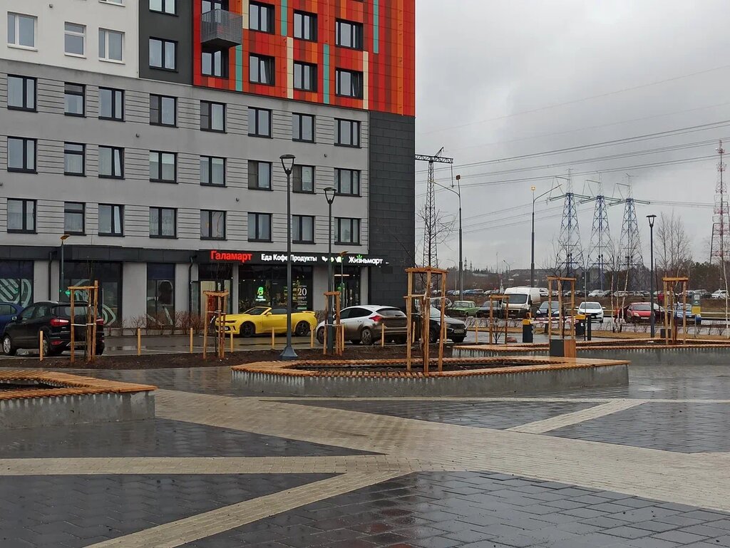 Market Zhizn'mart, Yekaterinburg, foto
