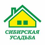 Sibirskaya Usadba - Tomsk (Nakhimova Street No:8с2), boya ve cila malzemeleri üretim ve satış yerleri  Tomsk'tan