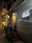 Old City Hotel (Сity ​​of republican subordination Baku, Sebail District, Ilyas Еfеndiyev Street, 70), otel  Bakü'den