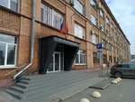 ФГУП СПб ОКБ Электроавтоматика (Marshala Govorova Street No:40), otomasyon sistemleri firmaları  Saint‑Petersburg'dan