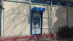 ABB ATM (Bakı, Nizami district, 8-ci kilometr qəsəbəsi, Gara Garayev Avenue, 1/10), atm'ler  Bakü'den