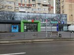 Salut (strada Eugen Coca No:17), eczaneler  Kişinev'den
