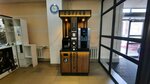 Coffer (Lenina Avenue No:9), kahve otomatı  İvanovo'dan